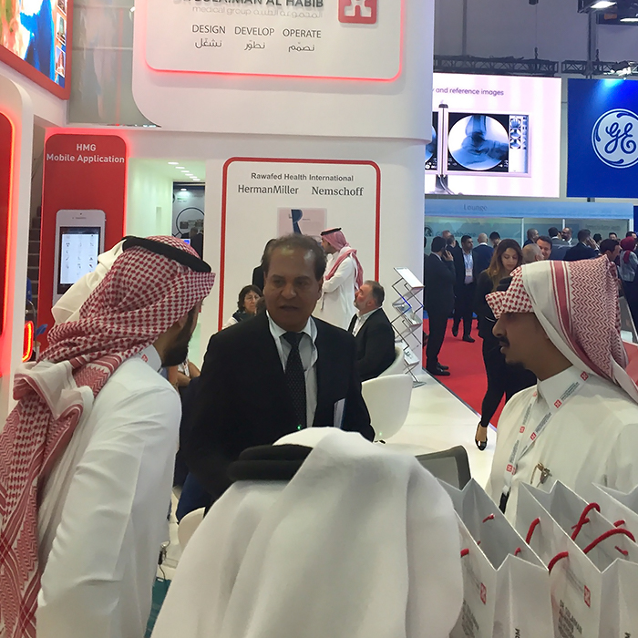 Arab Health 2018 – HCE Medical Group